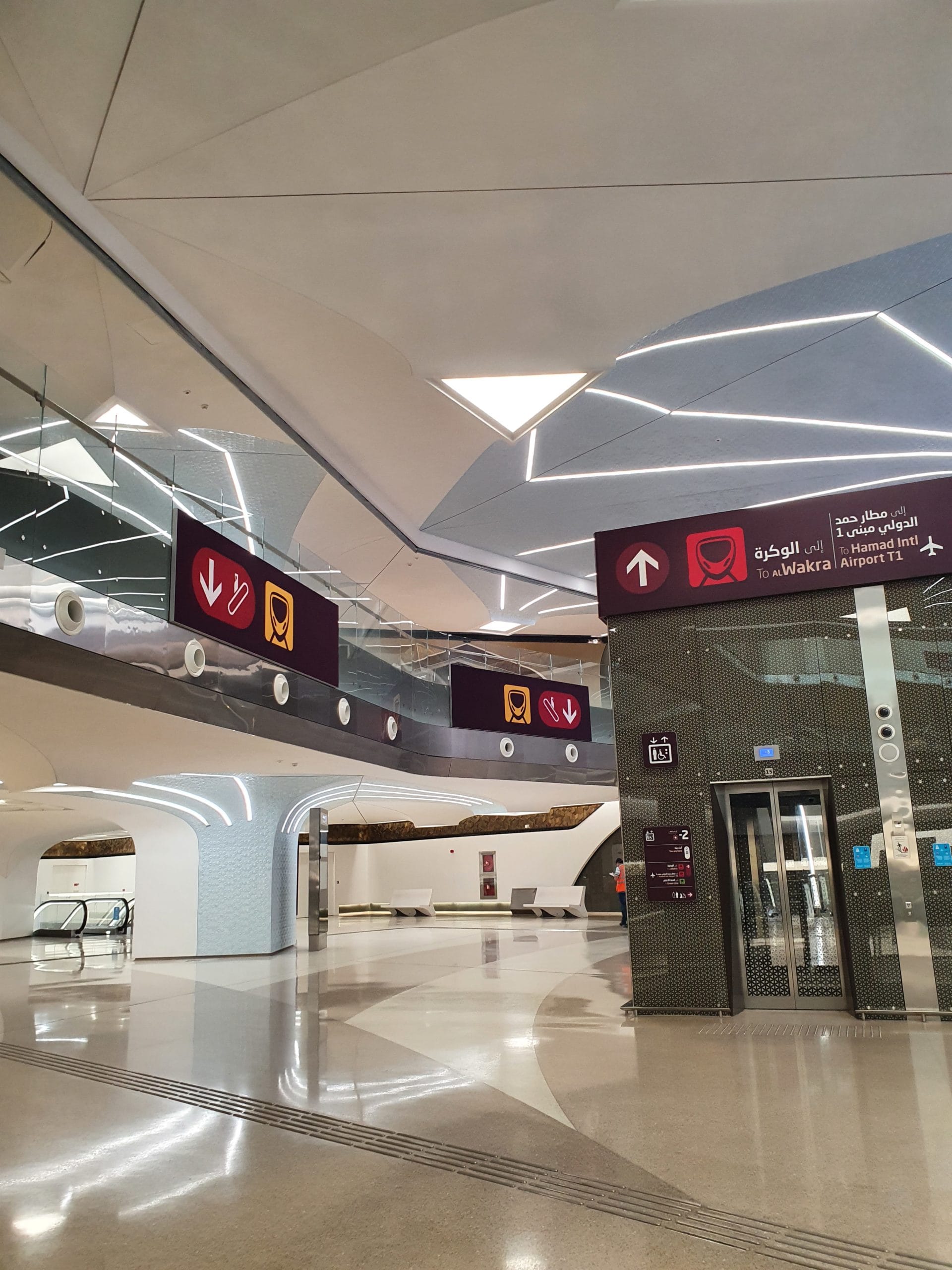 Doha Metro with (and without) kids - everything you need to know before ...